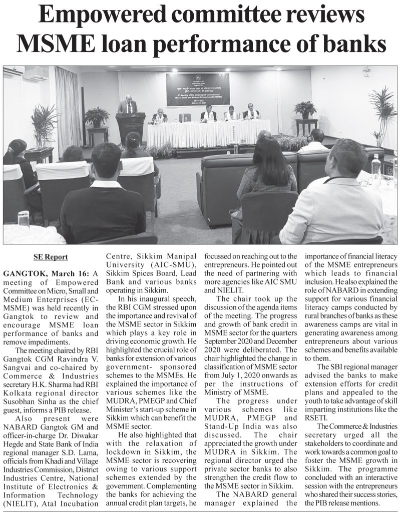 ATAL INCUBATION CENTRE SIKKIM LAUNCHED AT SMIT